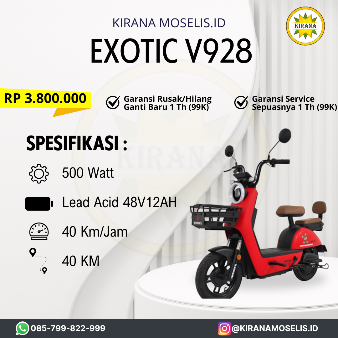 EXOTIC E-BIKE EV-928 | Kirana Solo
